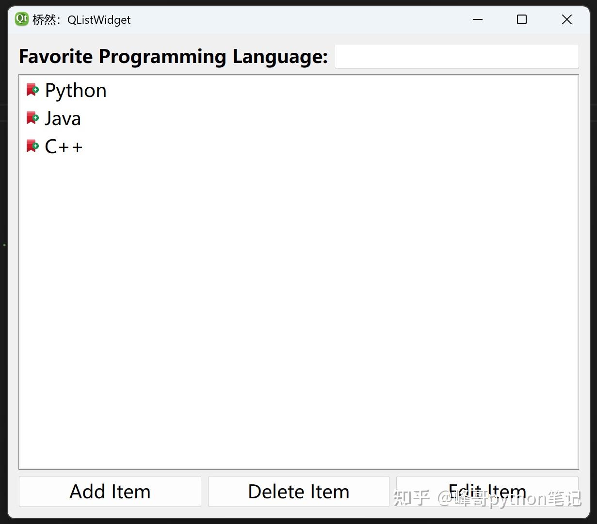 PyQt6 系列 | 组件 QListWidget|Qt Designer 实战教程：深入探索 QListWidget 的设计与功能实现 - 知乎