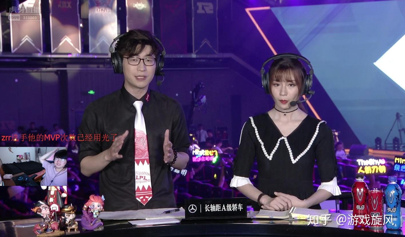 LOL：Zrr凯南天雷定5人，姿态：以后这个位置就叫Zrr天雷位！ - 知乎