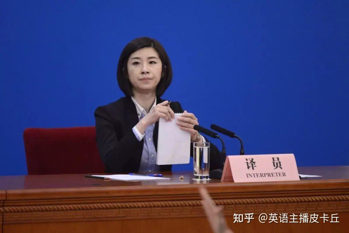 “三个人”翻译为：three people还是three persons？ - 知乎