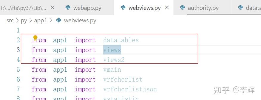 Vscode Flask工程配置一 知乎