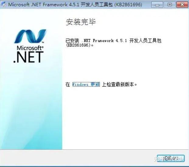 开发C#的IDE,SharpDevelop安装 - 知乎