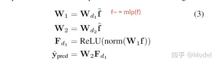 【2023ICCV-轨迹预测paper】ADAPT: Efficient Multi-Agent Trajectory Prediction ...