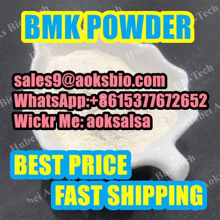 Hot Selling bmk powder pmk powder bmk oil 20320-59-6 pmk oil 28578-16-7 ...