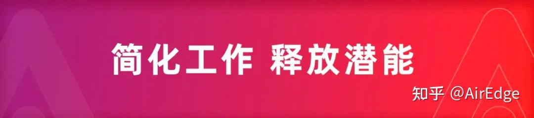 NPD、NPI和IPD方法论的区别与侧重 - 知乎