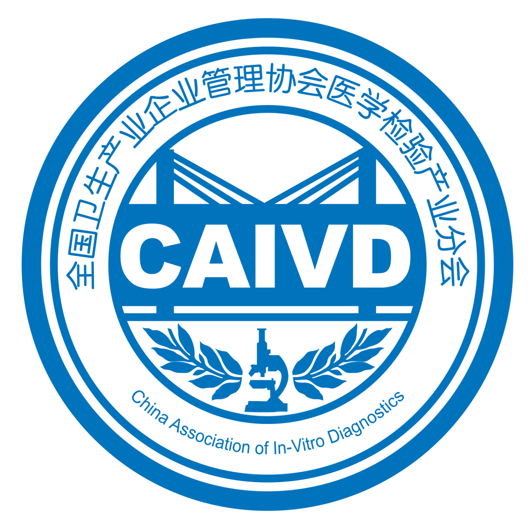 PCEM、CAIVD、CACLP与IFCC正式建立战略合作关系！ - 知乎