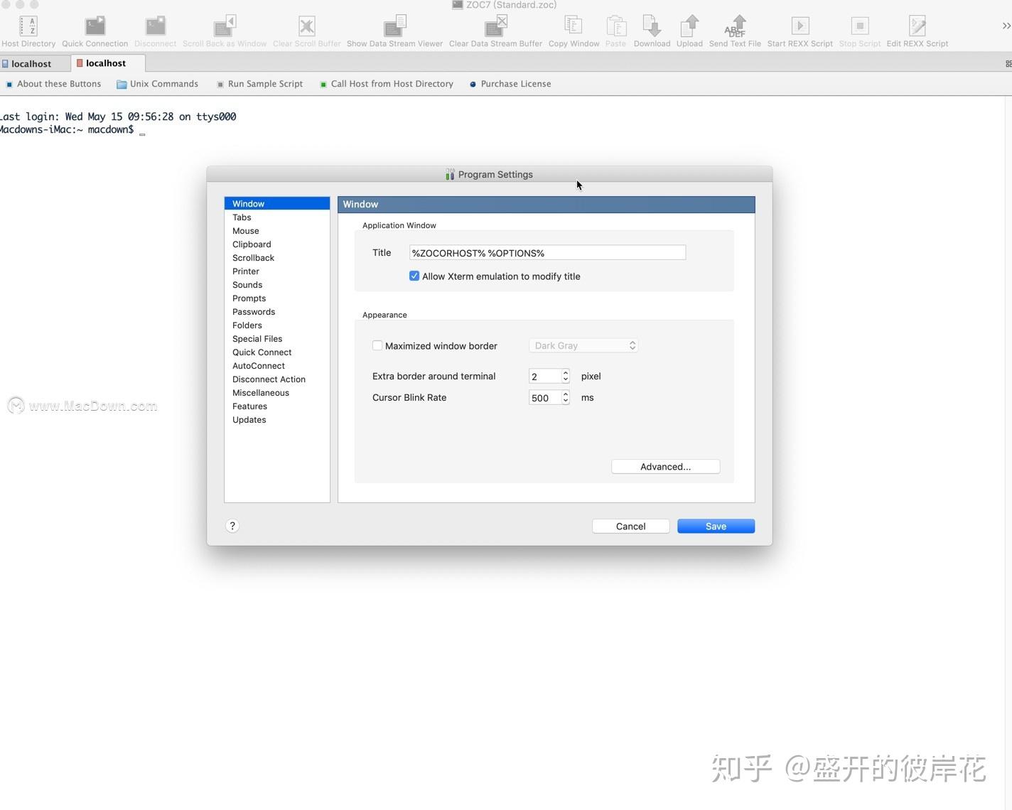 zoc7 for Mac(SSH终端命令工具) - 知乎