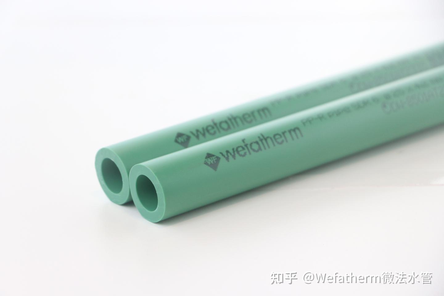 微法Wefatherm系列：德国精工守护品质生活 - 知乎