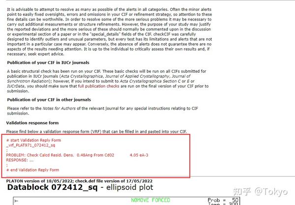 CIF中作者回应(Author Response)格式问题 - 知乎