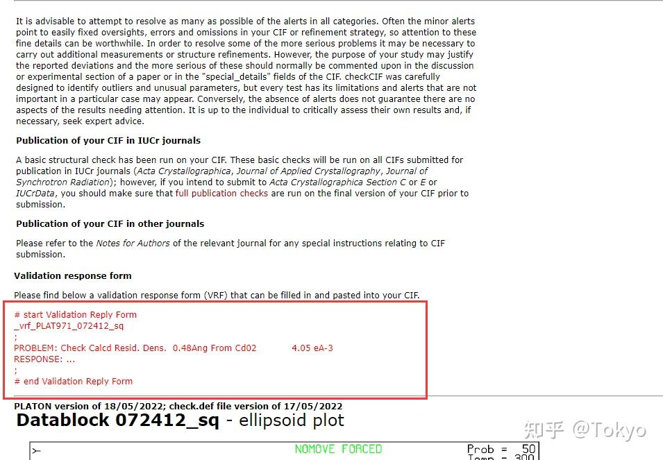 CIF中作者回应(Author Response)格式问题 - 知乎