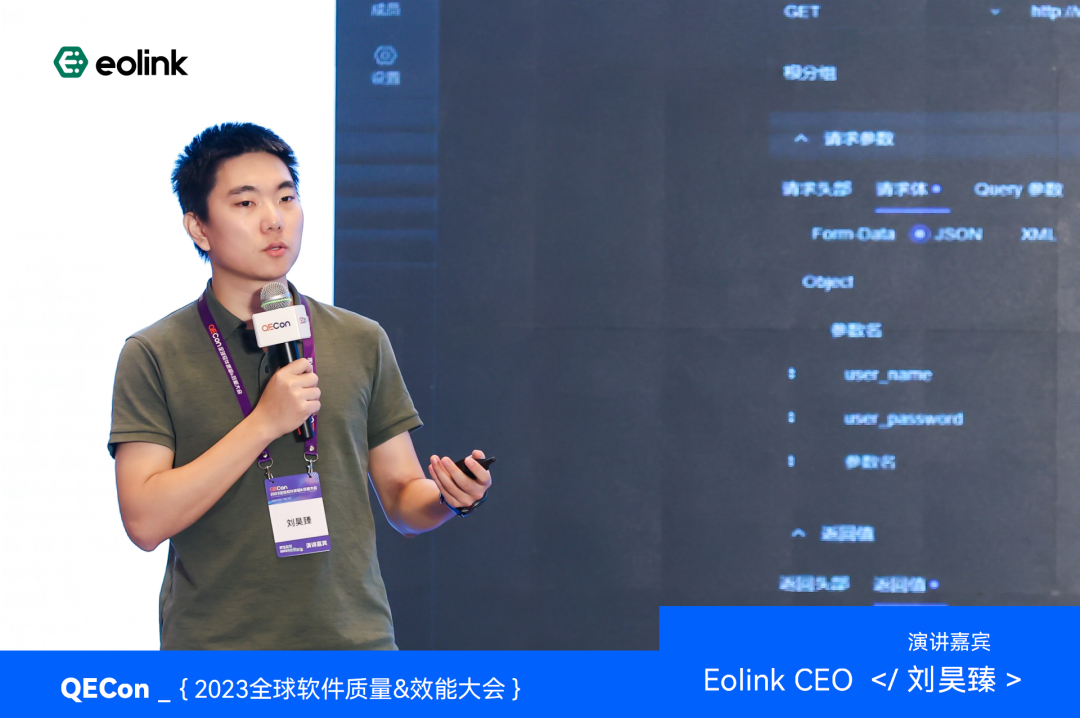 AI 与智能化 API 治理的探索实践 - 知乎