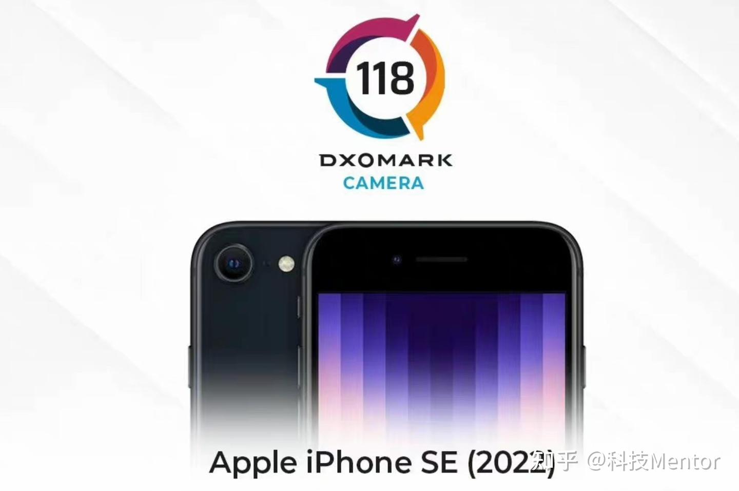 iPhone SE3 DxO跑分出炉，真的小瞧了它，居然这么强？ - 知乎
