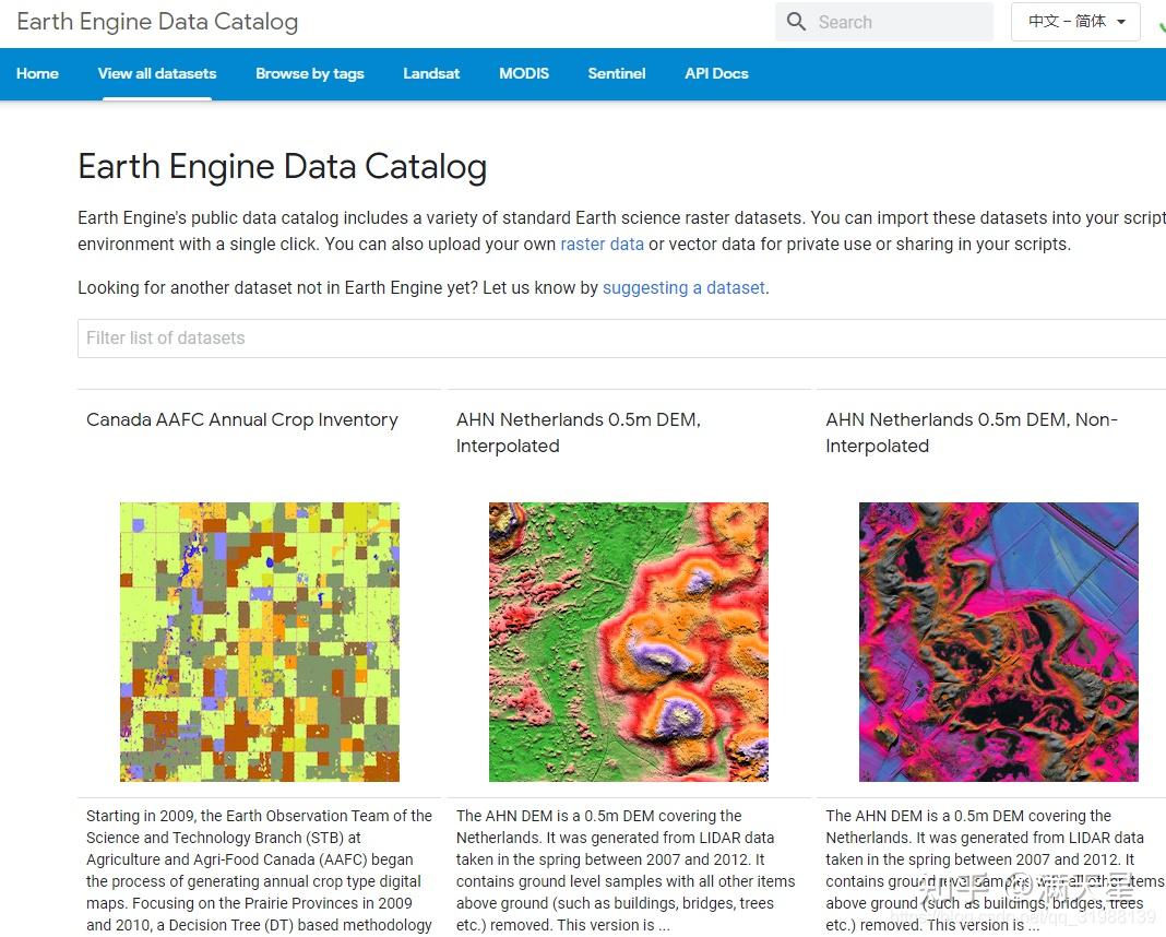Google earth engine（GEE）最全数据集632名称，你想要的都有！ - 知乎