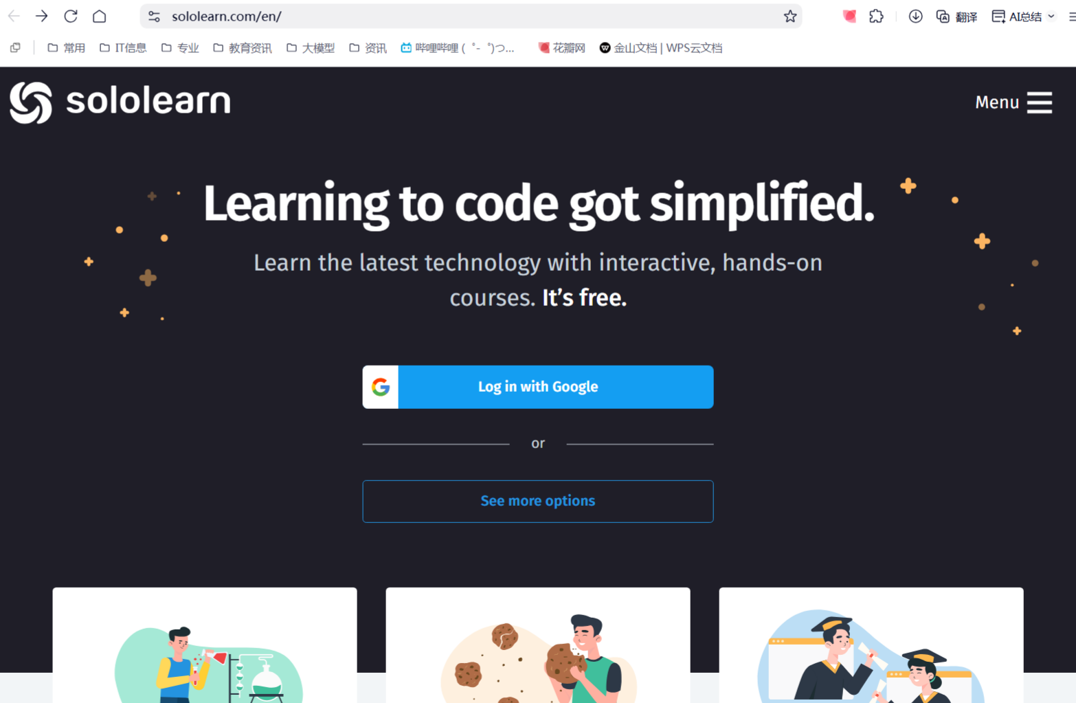 Sololearn的Python Playground入口在哪？ - 知乎