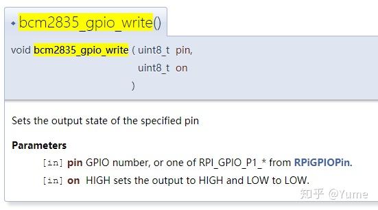 Rpi的BCM2835库使用引导——GPIO - 知乎