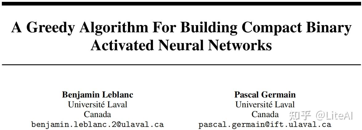 Efficient AI & 边缘AI & 模型轻量化技术文章推荐（10.30） - 知乎