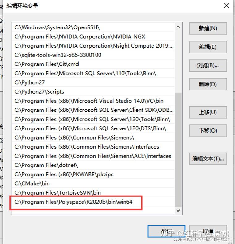 Matlab+Qt开发笔记（一）：matlab搭建Qt开发matlib环境以及Demo测试 - 知乎