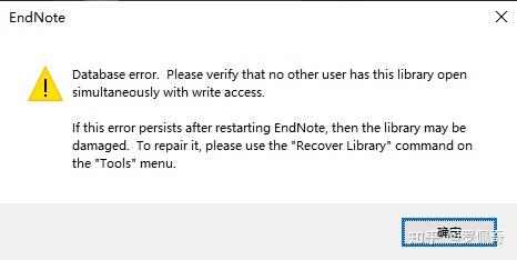 Endnote Database error 问题解决记录 - 知乎