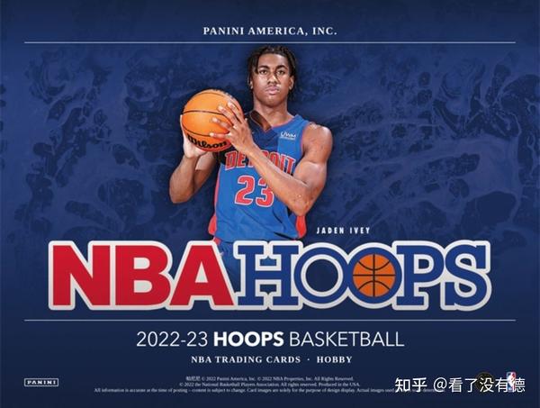 浅谈帕尼尼球星卡：Hoops系列 - 知乎