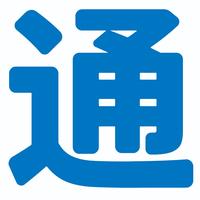 SemiDrive E3 IAR 配置环境说明 - 知乎