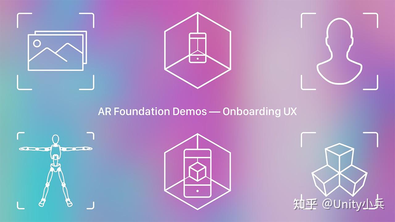 Unity开源项目：AR Foundation Demos - 知乎