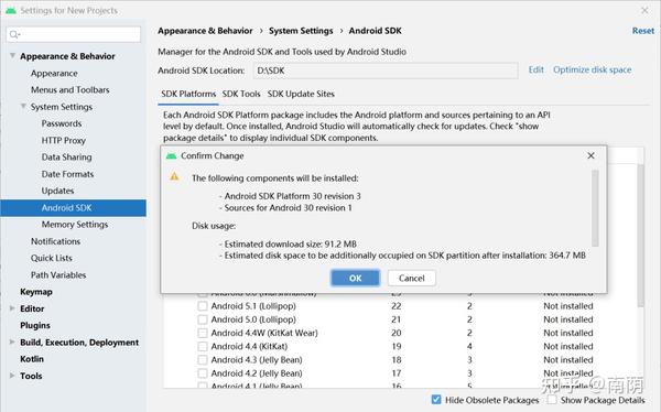 Android Studio中SDK报错解决方案，建议收藏！ - 知乎