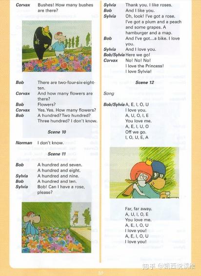 大块头玛泽的故事《Big Muzzy》动画片全季MP4+PDF+音频+闪卡免费分享 - 知乎