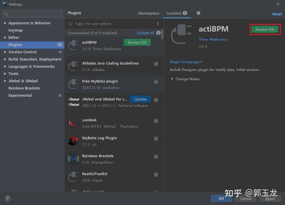 IDEA安装actiBPM插件 - 知乎