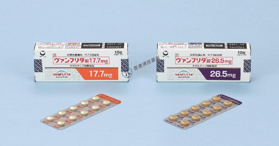 靶向药VANFLYTA在日获批第二适应症，治疗新诊断的FLT3-ITD突变阳性AML - 知乎