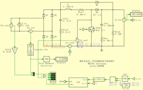 技术干货周刊奉上（PFC，开关电源，MOS） - 知乎