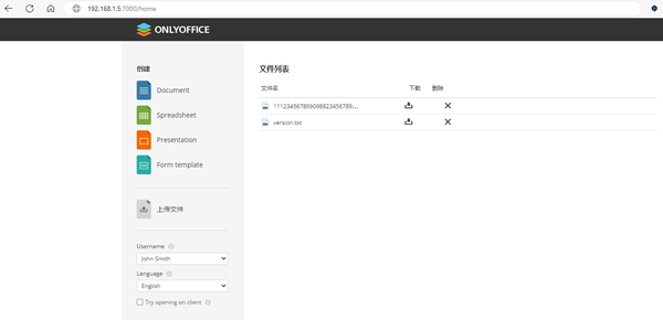 Onlyoffice简介-Onlyoffice系列 - 知乎