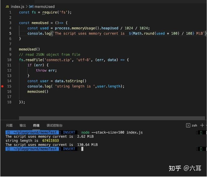 Javascript中变量存储在堆中还是栈中？ 知乎