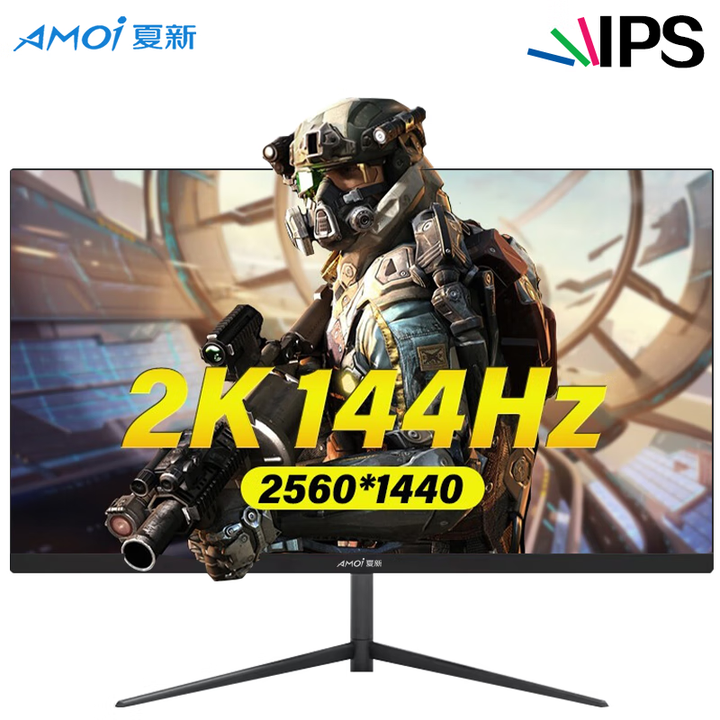 【显示器选购】夏新（Amoi） 的显示器怎么选？——显示器推荐