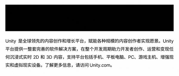 【获客洞察】全干货梳理：如何高效投放 Unity ROAS 广告系列？ - 知乎