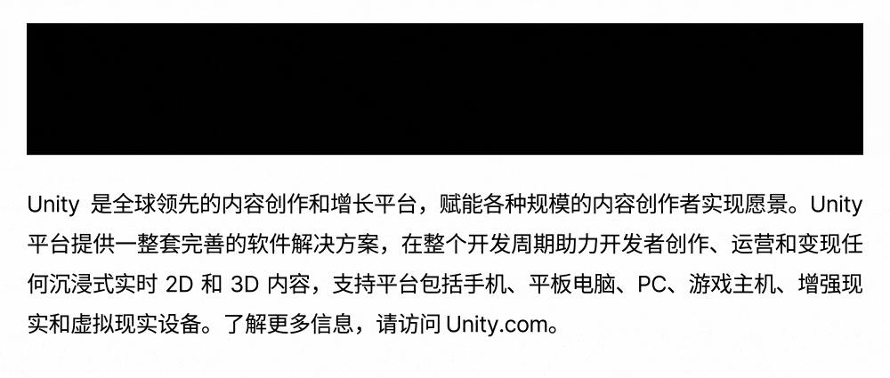 【获客洞察】全干货梳理：如何高效投放 Unity ROAS 广告系列？ - 知乎