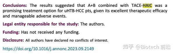 23ESMO丨肝癌中HAIC应用汇总 - 知乎