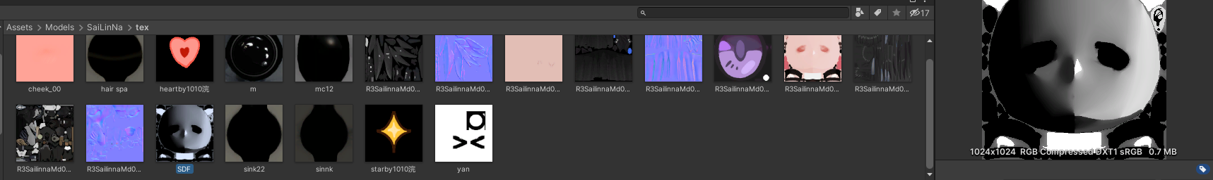 URP卡通渲染脸部阴影SDF图实现 - 知乎