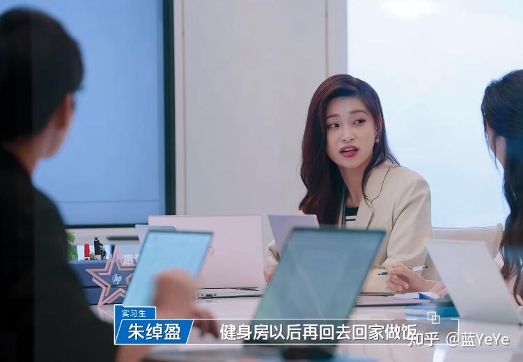 《offer5》99年“港姐”全英文对战模拟法庭，内核稳定上大分 - 知乎