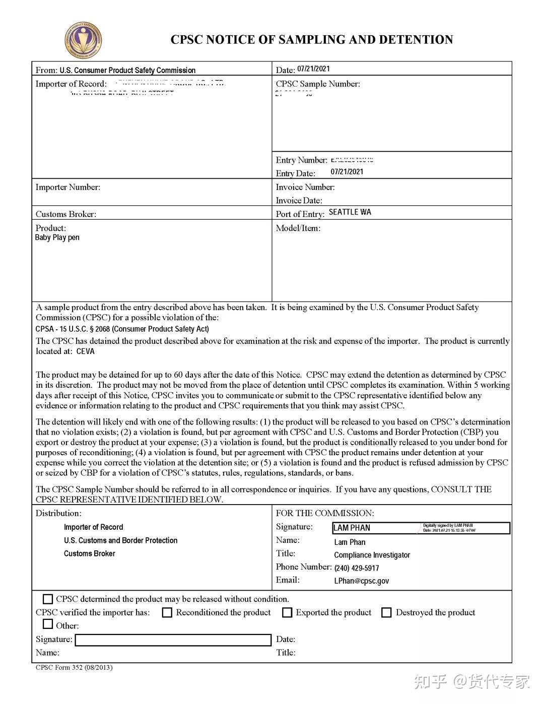 出口美国，CPSC的相关规定你都知道么？ - 知乎