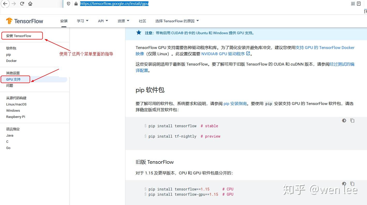 Python导入tensorflow报错处理方法 - 知乎