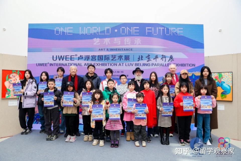 百度百科收录、《人民日报》报道的UWEE卢浮宫国际艺术展你知道吗？ - 知乎
