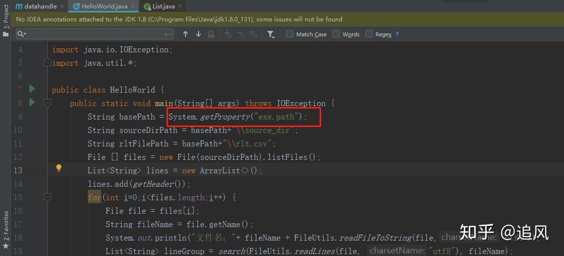 编写Java程序并生成exe可执行文件 - 知乎