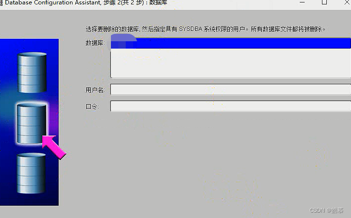 Oracle11g及PLsql 14安装步骤教程 - 知乎