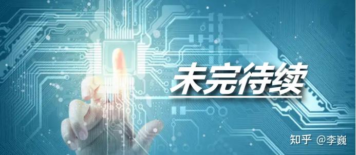 嵌入式技术之IAP（2） - 知乎