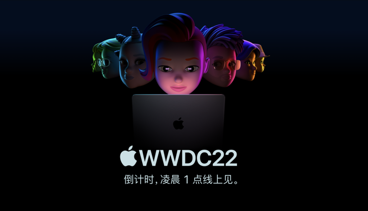 WWDC预测汇总，iOS 16支持息屏显示，MacBook Air提前发布？ - 知乎