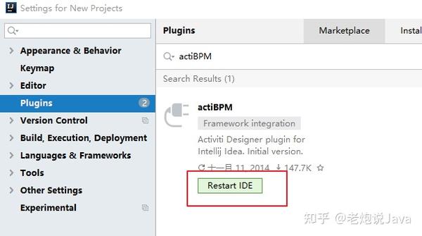 工作流引擎 Activiti 保姆级教程 - 知乎