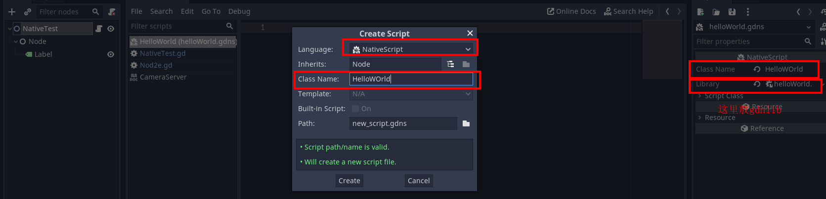 Godot引擎如何用C++编写脚本？ - 知乎