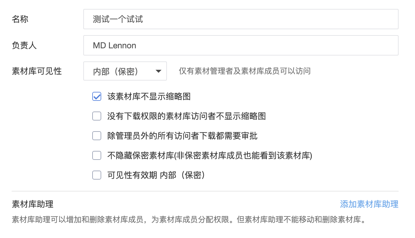 素材管理软件选哪个：Eagle、Pixcall、Billfish、零泉、Picsee、MuseDAM? - 知乎