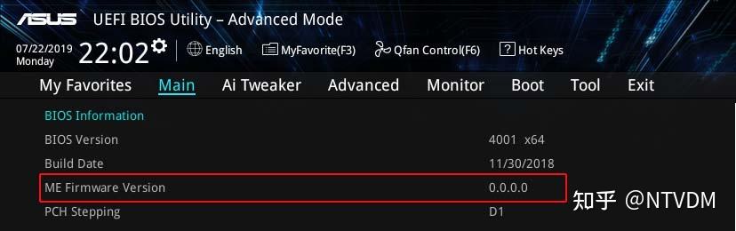 探索英特尔ME（未完，待续……） - 知乎