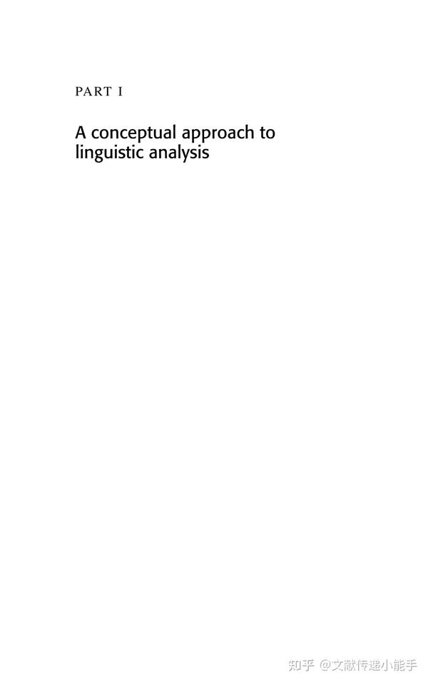 威廉·克罗夫特,认知语言学,英文版,Cognitive Linguistics by William Croft, D. Alan Cruse ...