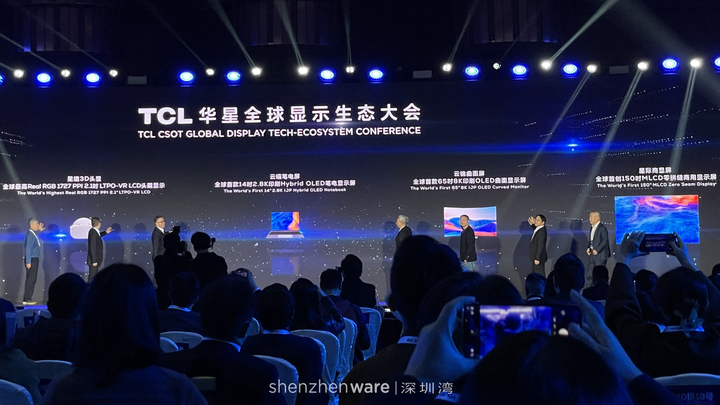 能力超 GPT-4！TCL 华星首款半导体显示垂域大模型亮相，更有新品四连发 - 知乎
